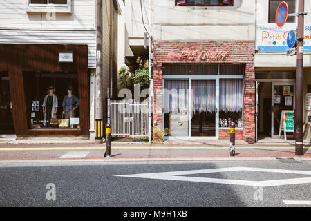 Fukuoka, Japan - June 9, 2017 : Vintage style old car Stock Photo - Alamy