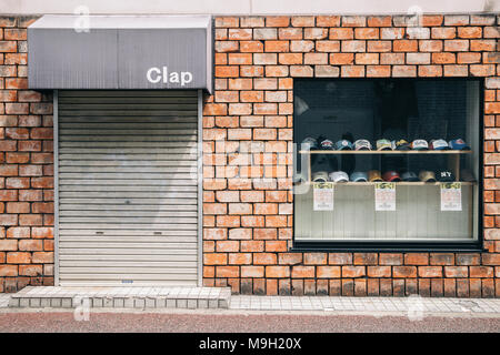 Fukuoka, Japan - June 9, 2017 : Vintage style old car Stock Photo - Alamy