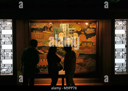 Shanghai, Shanghai, China. 26th Mar, 2018. Shanghai, CHINA-26th March ...