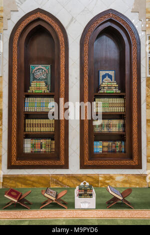The interior of the Al Manara Mosque in Dubai, UAE, Middle East Stock ...