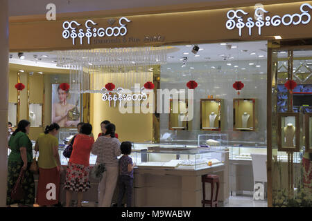 Junction City Mall, Yangon, Myanmar Stock Photo - Alamy
