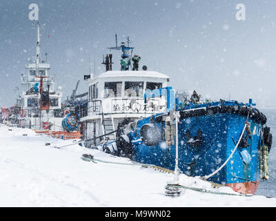 japan during the winter Stock Photo - Alamy