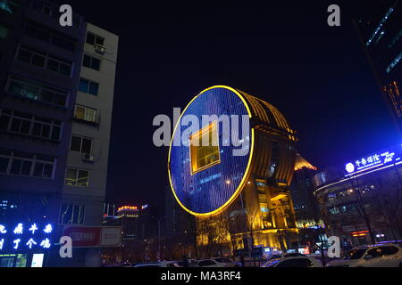 Shenyang fangyuan mansion Stock Photo - Alamy