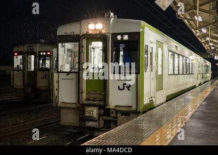 Japan Rail (JR East) KiHa 100 Series trains at Kesennuma Station in ...