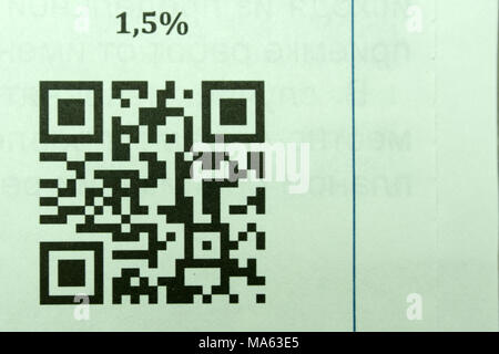 Square bar code Isolated on White Background Stock Photo - Alamy