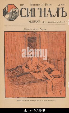 Cartoon of Tsar Nicholas II of Russia Stock Photo - Alamy