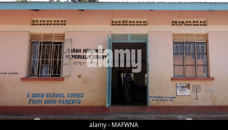 Jewish school, Mbale, Uganda, East Africa Stock Photo - Alamy