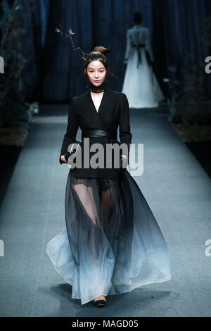 Beijin, Beijin, China. 31st Mar, 2018. Beijing, CHINA-31st March 2018 ...