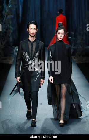 Beijin, Beijin, China. 31st Mar, 2018. Beijing, CHINA-31st March 2018 ...