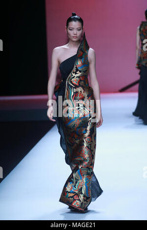 Beijin, Beijin, China. 31st Mar, 2018. Beijing, CHINA-31st March 2018 ...