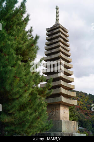 Japan, Kyoto Prefecture. pagoda. (Large format sizes available Stock ...
