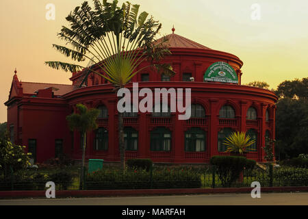 Karnataka State Central Library, Bangalore, India Stock Photo - Alamy