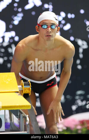 Ryosuke Irie, APRIL 4, 2018 - Swimming : JAPAN SWIM 2018 Men's 100m ...