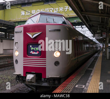 A JR West 381 Series Yakumo express train on the Habuki Line at Bitchu ...