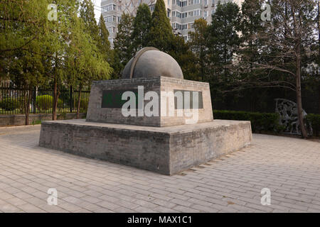 Replica ancient celestial observation bronze instrument in the China ...