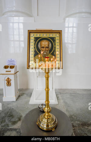 Icon in the interior of Smolny Cathedral, St. Petersburg, Russia ...