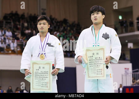 Fukuoka, Japan. 7th Apr, 2018. Shohei Ono Judo : All Japan Selected ...