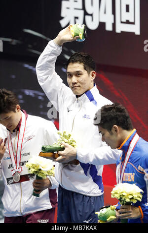 Tokyo, Japan. 4th Apr, 2018. (L-R) Kazutoshi Yoshida (Referee), Mark John Yap (PHI) Boxing ...