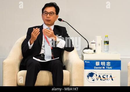 Daniel M. TSAI, Chairman of Fubon Group, speaks at the "Getting the ...