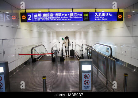 Tokyo Japan,Asia,Orient,Haneda Airport,escalator,English and Japanese ...
