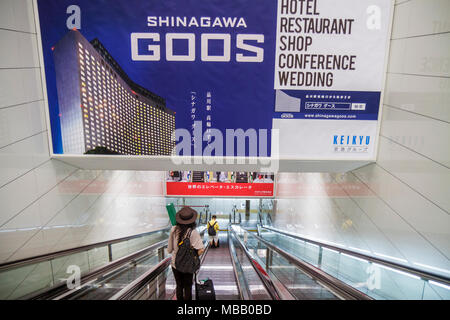 Tokyo Japan,Asia,Orient,Haneda Airport,escalator,English and Japanese ...
