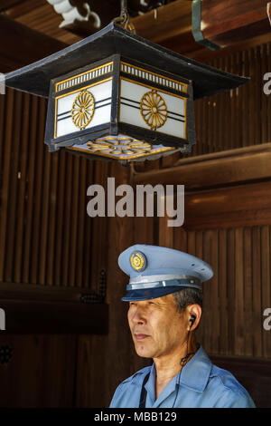 Tokyo Japan,Shibuya ku,Meiji Jingu Shinto Shrine,wedding,ceremony ...