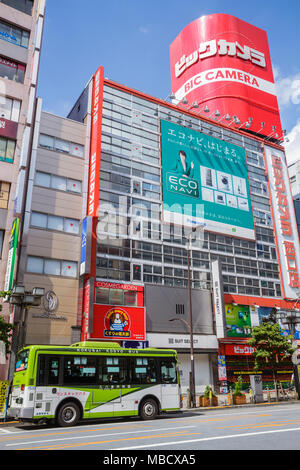 Bic Camera department store in Nagoya downtown Japan Stock Photo - Alamy