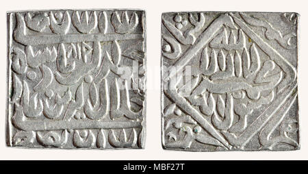 Solid silver Indian Temple Token (c1900) Same design and weight as a ...