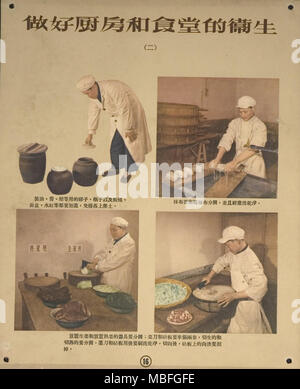 Cafeteria Hygiene -Cleanliness Stock Photo - Alamy