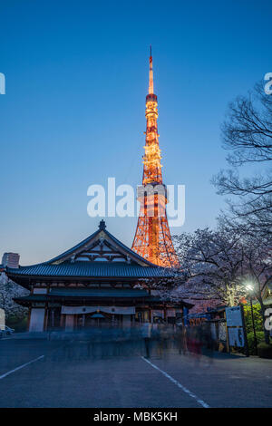 Zojoji Temple, Minato-Ku, Tokyo, Japan Stock Photo - Alamy