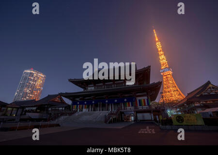 Zojoji Temple, Minato-Ku, Tokyo, Japan Stock Photo - Alamy
