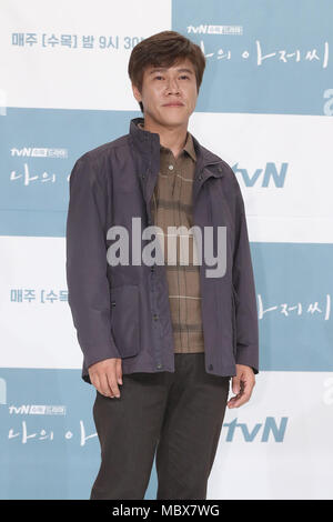 South Korean actor Park Ho-san attends a press conference for new TV ...