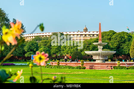 The Sansad Bhawan or Parliament Building is the house of the Parliament ...