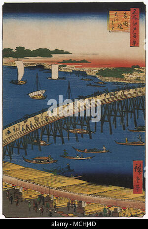 Ryogoku Bridge,Sumida River,Tokyo,Japan Stock Photo - Alamy