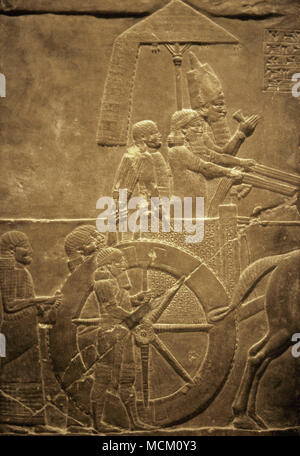 Palace of Ashurbanipal, Nineveh, Iraq. Ashurbanipal with his subjects ...