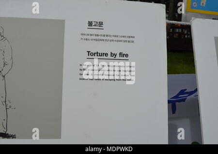 Artistic depiction of North Korean labor camp Stock Photo - Alamy