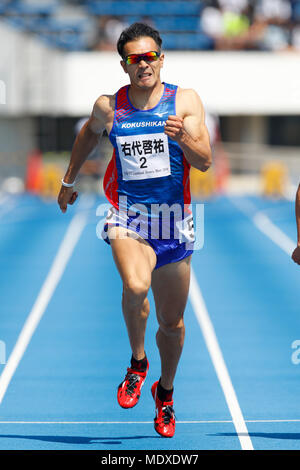 Tokyo, Japan. 21st April 2018. Meg Hemphill, APRIL 21, 2018 Athletics ...