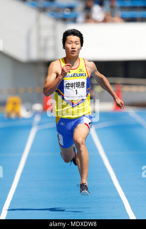 Tokyo, Japan. 21st April 2018. Meg Hemphill, APRIL 21, 2018 Athletics ...
