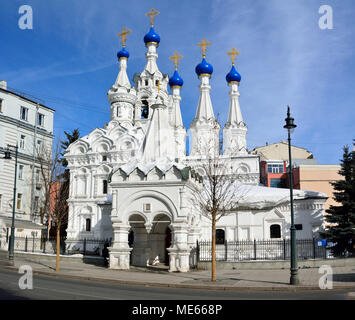 The Church of the Nativity of the Virgin in Putinki in Moscow, Russia ...