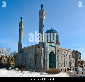 Russia, St Petersburg, St Petersburg Mosque Stock Photo - Alamy