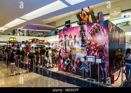 Marvel pop up store at shopping mall (centre) in Hong Kong Stock Photo ...