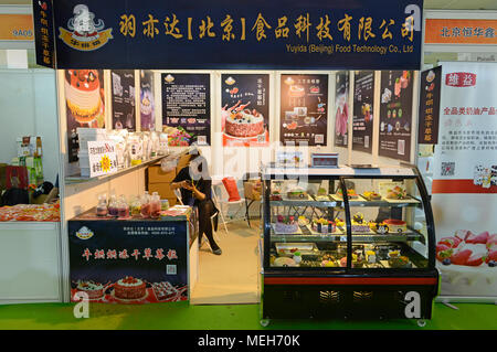 Cake display cabinet at the China International Bakery exhibition and ...