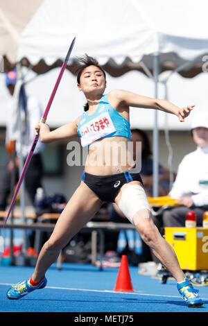 Maya Shrestha, APRIL 22, 2018 Athletics : TOKYO Combined Events Meet ...