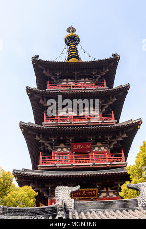The Beisi Pagoda at Bao'en Temple in Suzhou, China Stock Photo - Alamy