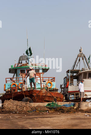 Jizan Port, Saudi Arabia Stock Photo: 51056851 - Alamy