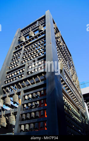 A carillon of Chinese bells in the Olympic Park in Beijing, China Stock ...
