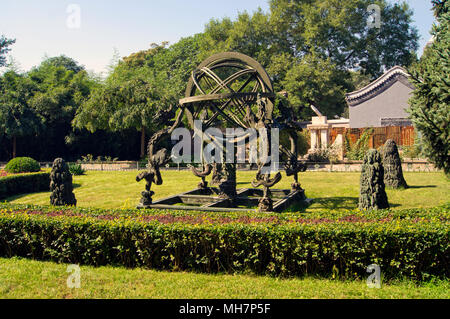 Ancient Chinese armilla in the ornamental garden of the Beijing Ancient ...