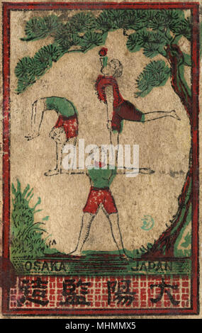 Old Japanese Matchbox label made by MAYFDA Stock Photo - Alamy