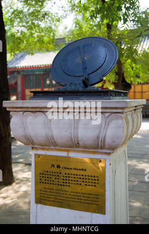 The Beijing Ancient Observatory, China Stock Photo - Alamy