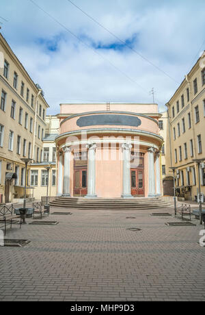 The famous closed square courtyard in Saint Petersburg, Russia Stock ...